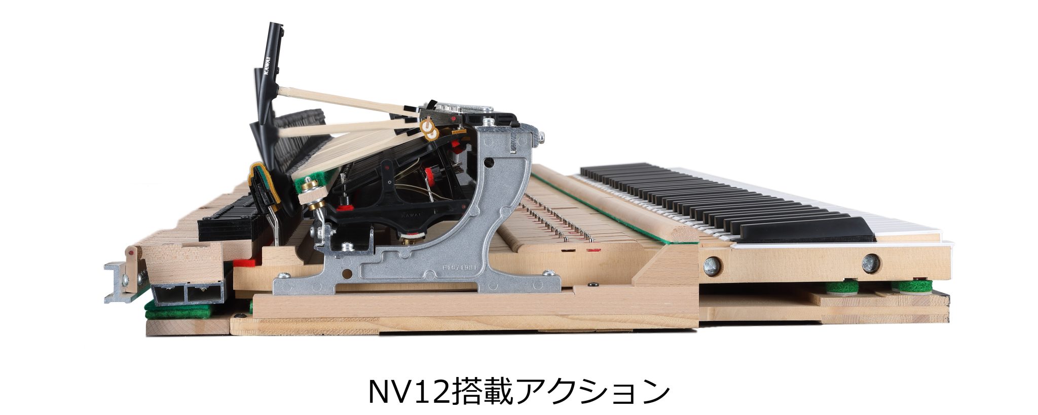 アコースティックピアノに迫る演奏体験がさらに進化カワイハイブリッドピアノ『NOVUS NV12』『NOVUS NV6』発売 | ニュース ...